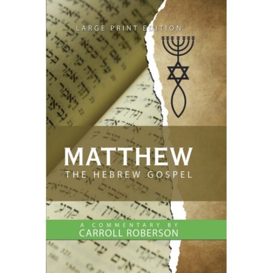 Matthew | Mark | Luke | John | The Gospels - Carroll Roberson Ministries